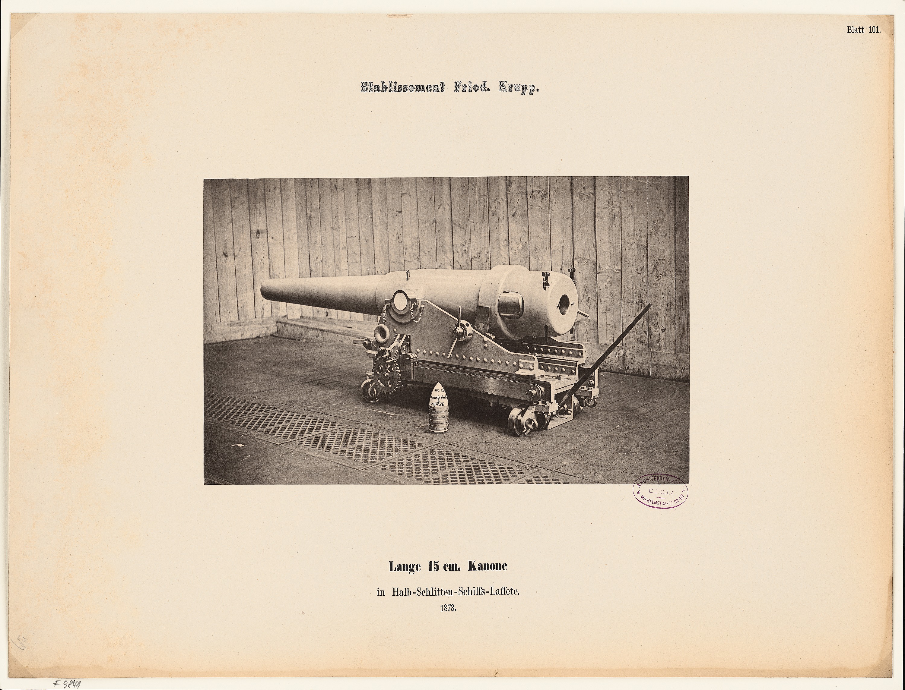 Index of /militaryPhotos/german/krupp